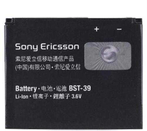 Оригинальный акб Sony Ericsson BST-39 (900 mAh)