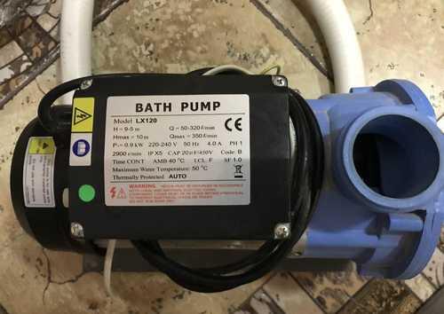 Насос для гидромассажной ванны Bath pump lx120