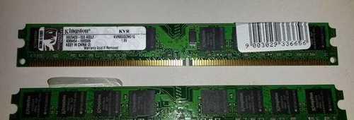 Оперативная память dimm DDR2 1 гб Kingston