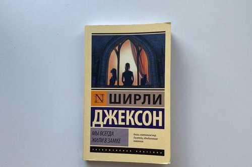 4 книги
