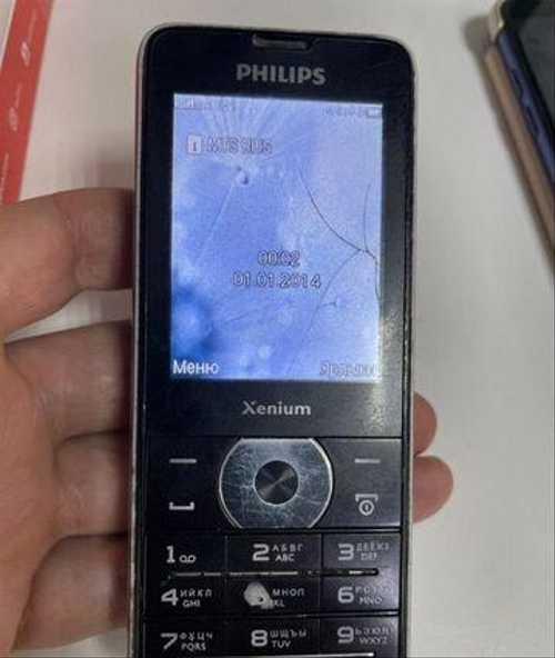 Philips xenium X1560