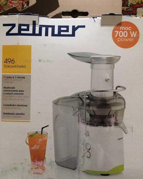 Продам соковыжималку Zelmer 496