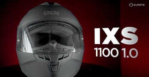Мотошлем IXS HX 1100 1.0