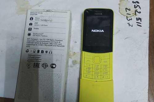 Nokia 8110 4g