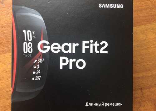 Samsung Gear Fit2 Pro