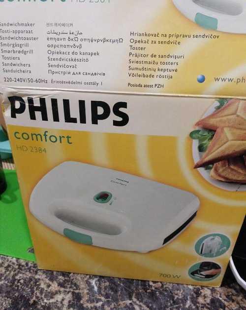 Сэндвич тостер