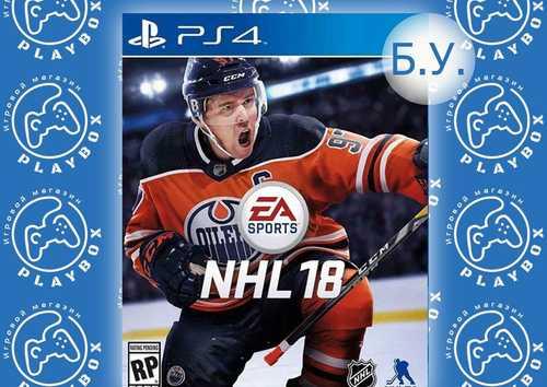 NHL 18 PS4 б.у