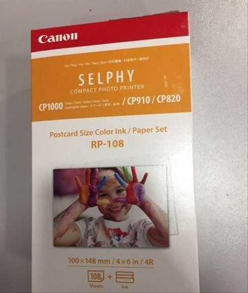 Фотобумага + картридж Canon selphy paper RP-108