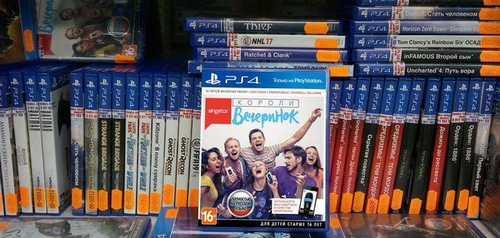 Игра SingStars Короли Вечеринок PS4