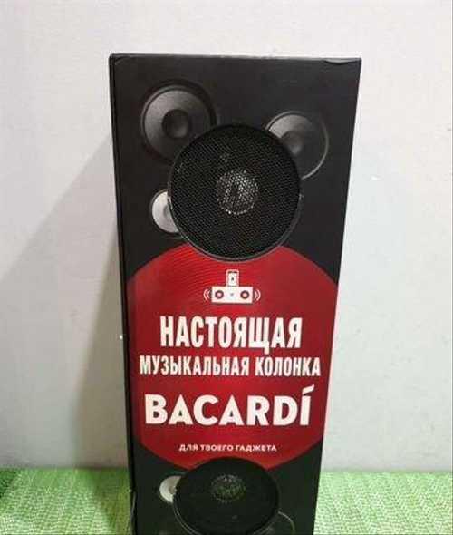 Музыкальная колонка Bacardi