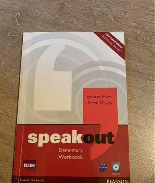 Speak out elementary. Speakout Elementary. Speakout Elementary Workbook Audio. Speakout Elementary with Key. SOLEREBELS Speakout.