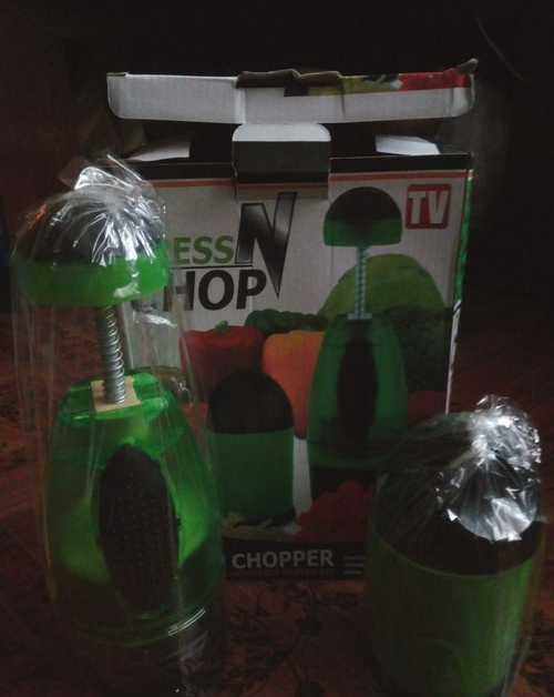 Измельчитель продуктов+ терка