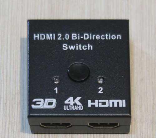 Hdmi коммутатор сигнала