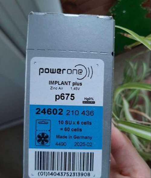 Батарейки Power One Implant Plus 675