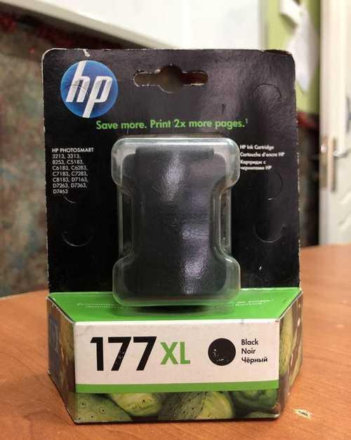 Оригинальные картриджи HP 177 и 177XL