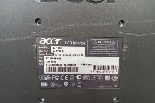 Монитор Acer 17" AL 1706d