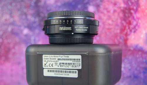 Metabones 0.71x Speed Booster N/F - m43