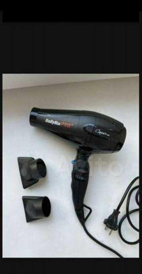 Фен Babyliss pro