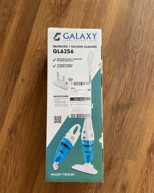 Ручной пылесос galaxy gl6256