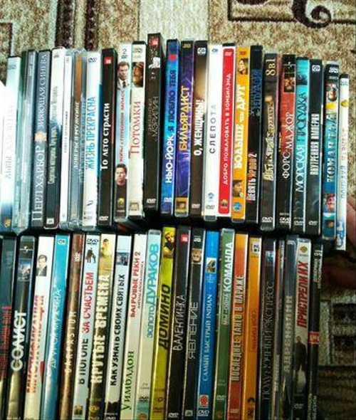 DVD диски голливудских и европейских фильмов