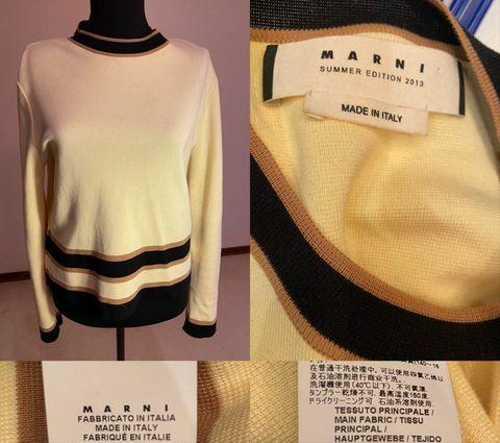 Свитшот Marni