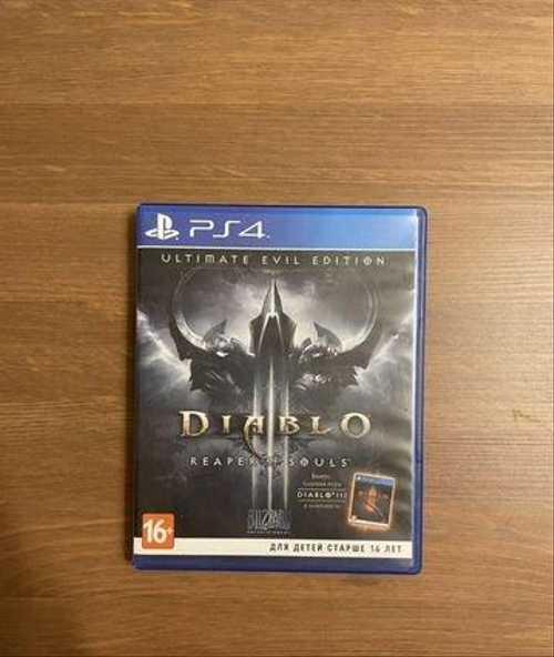 Сколько стоит диабло 3 на ps4 про