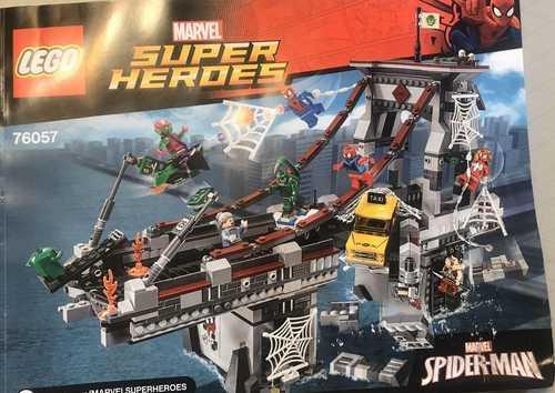 Lego super hero 76057