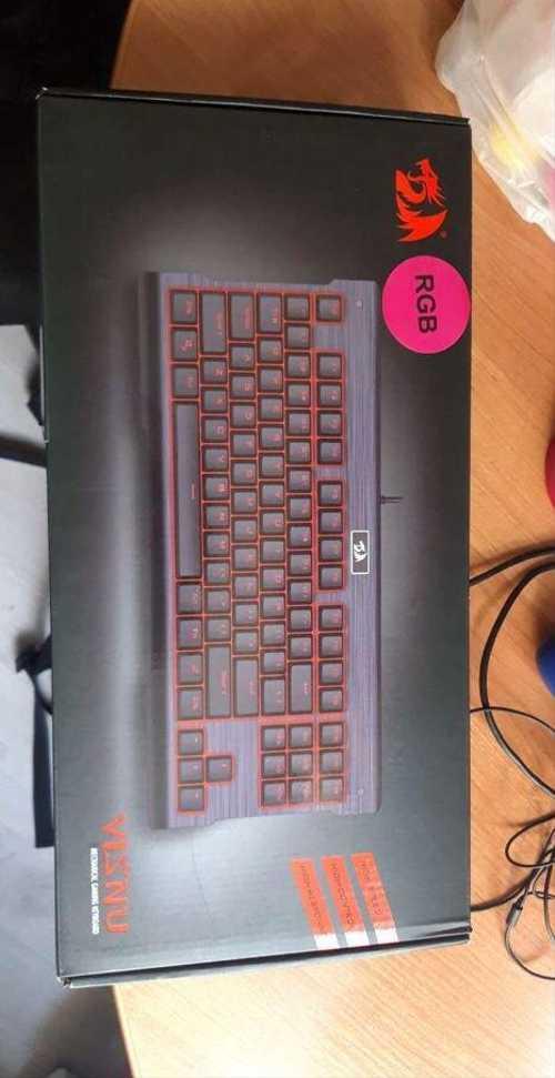 Игровая клавиатура Redragon visnu RGB
