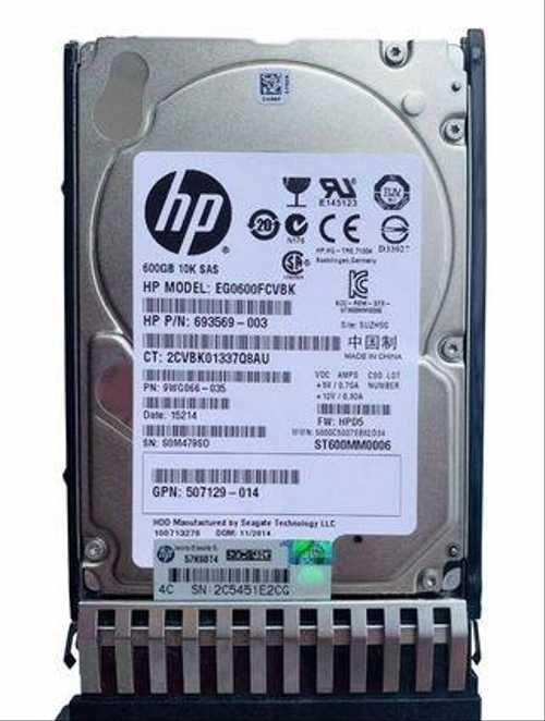 Жесткий Диск HP 600GB 581311-001 SAS 2.5