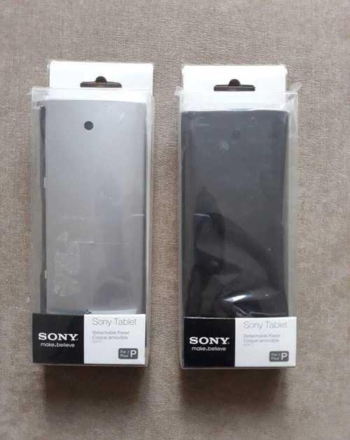 Sony Tablet P. Съемные панели новые