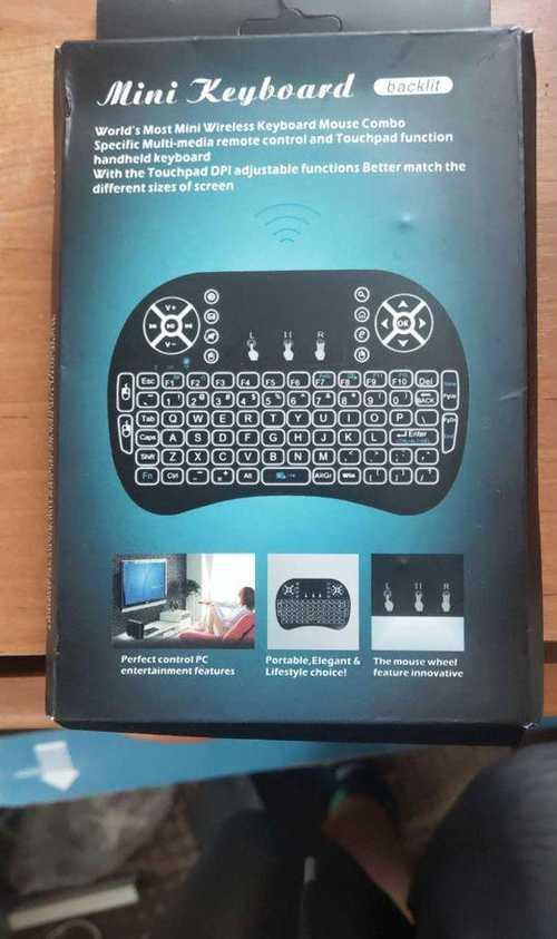 Беспроводная клавиатура для TV Box