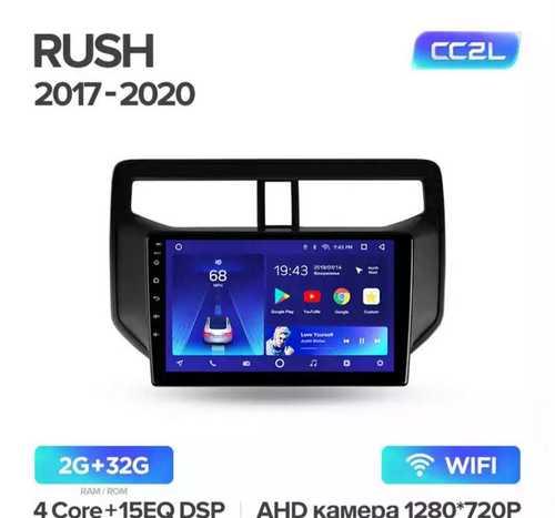 Магнитола Teyes Toyota Rush на Android 8.1