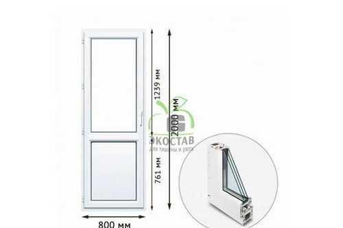 Пластиковая Дверь Rehau Delight 70 Балконная 800x2