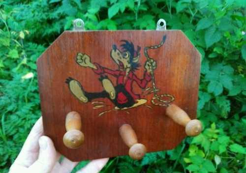 Детские вешалки Ну, погоди СССР