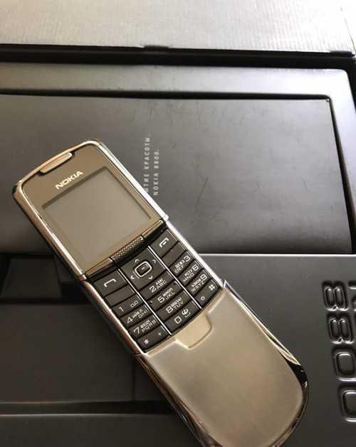 Nokia 8800 special edition