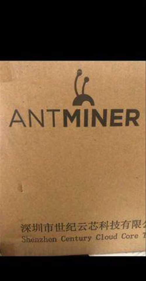 Asik antminer s9i 14.0T