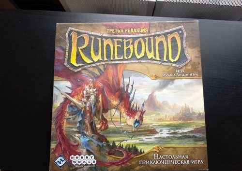 Настольная игра Runebound 3я редакция + 3 допа