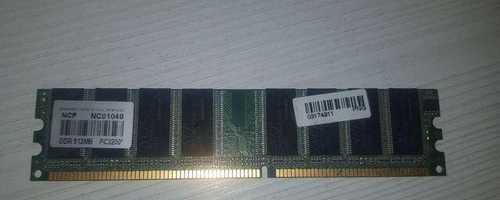 Оперативная память NCP DDR 512mb