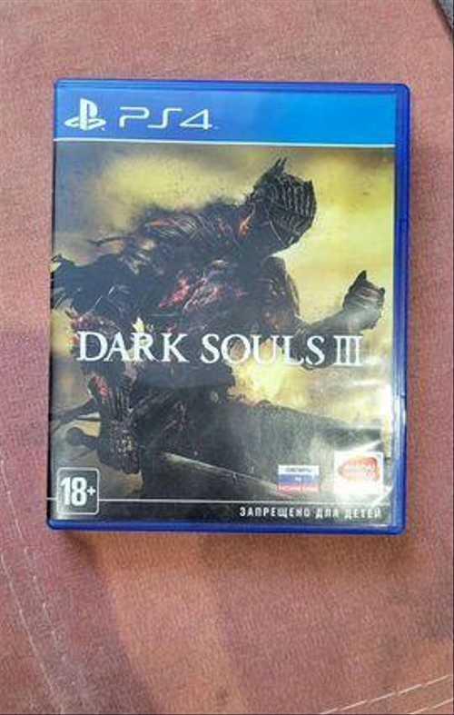 Вас нельзя призвать не удалось присоединиться к игре dark souls 3 ps4