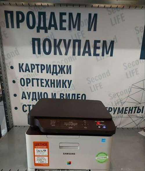 Мфу Samsung CLX-3305 без картриджей