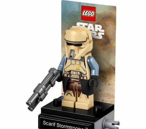 Lego 40176 Scarif Stormtrooper (полибег)