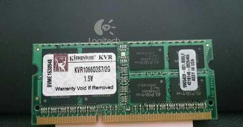 Kingston KVR1066D3S7/2G (DDR3)