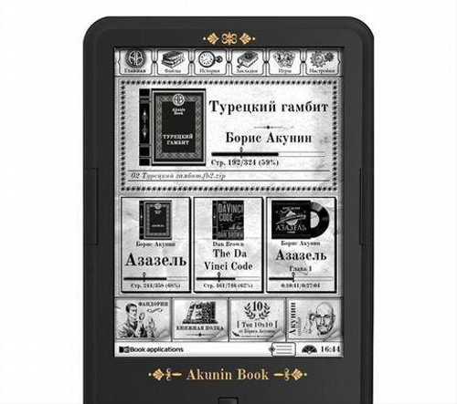 Электронная книга onyx C63L Akunin Book