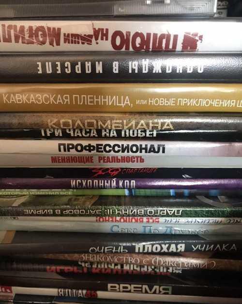 Диски Фильмы dvd