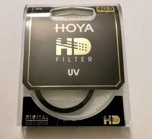 Светофильтр Hoya UV (0) HD Диаметр резьбы 40.5 мм