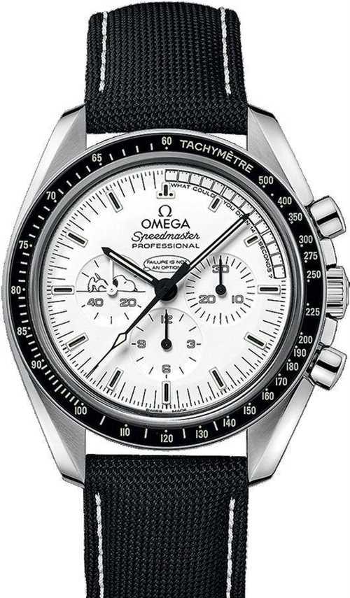Omega Speedmaster Apollo 13 Silver Snoopy Award