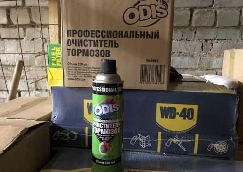Очиститель тормозов Odis 520ml
