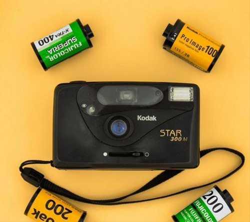 Пленочный фотоаппарат Kodak Star 300 MD