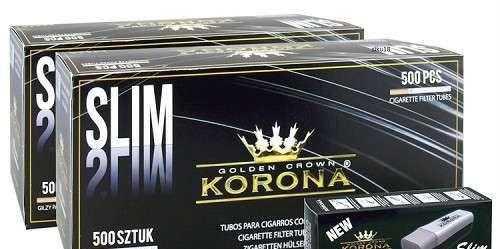 Korona slim набор для самокруток