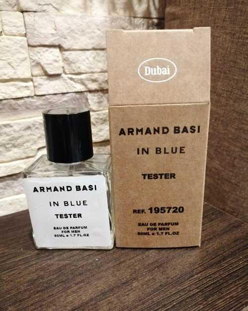 Armand Basi in Blue